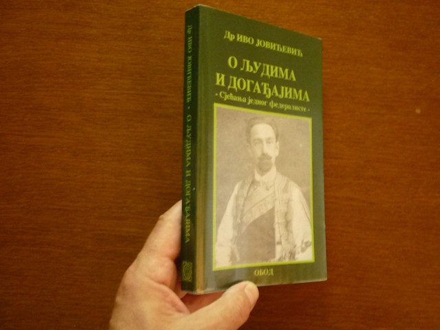Ivo Jovićević O LJUDIMA I DOGAĐAJIMA