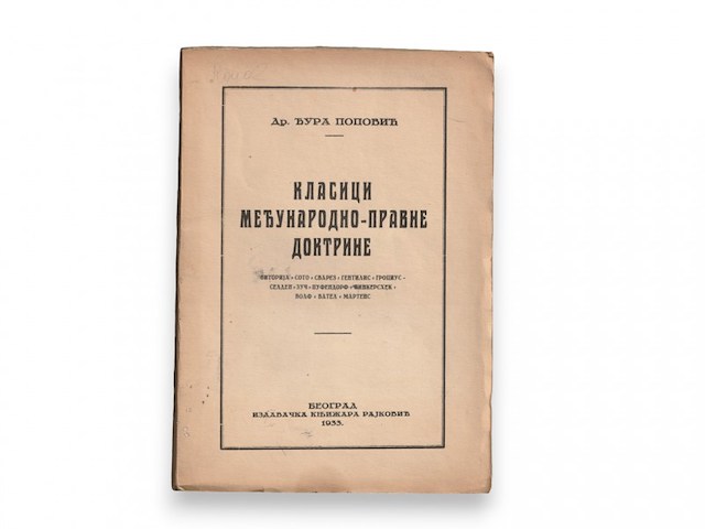 Klasici međunarodno-pravne doktrine /1933/