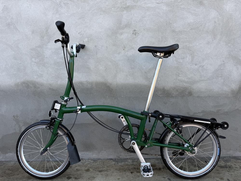 Brompton Sklopivi