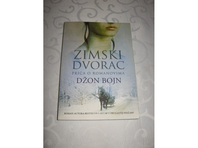 Zimski dvorac - Džon Bojn