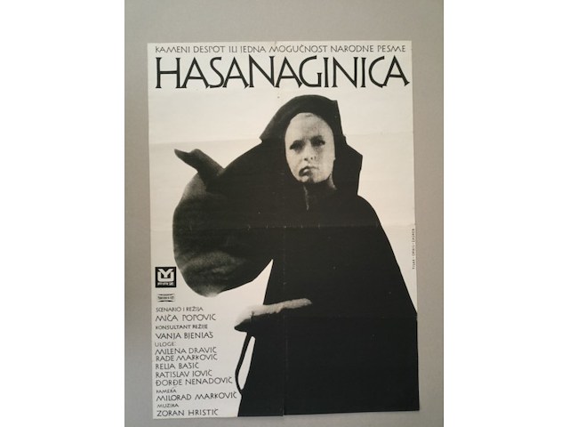 Hasanaginica, 1967. god.  Retko !!!