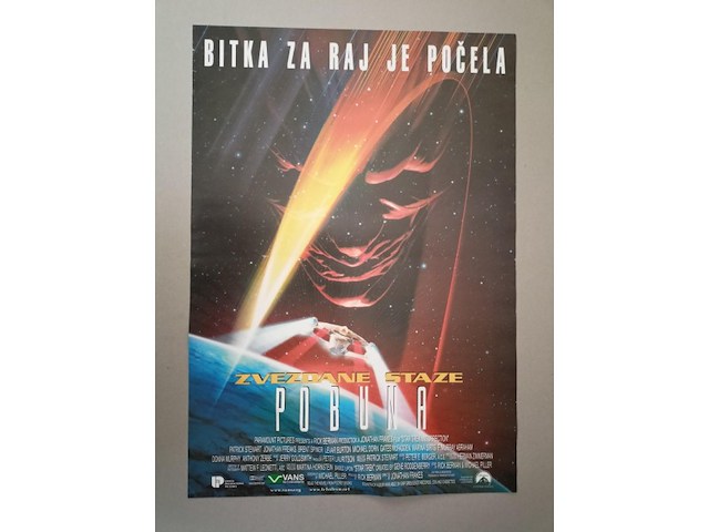 Star Trek: Insurrection / Zvezdane staze, 1998. god