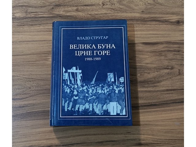 VELIKE BUNA CRNE GORE 1988-1989 Vlado Strugar