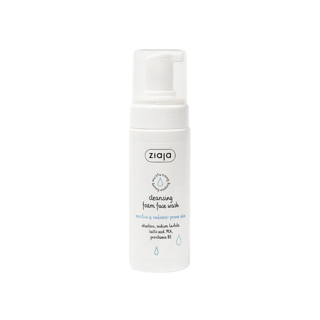 ZIAJA Cleansing Foam Pena za Čišćenje Lica za Osetljivu Kožu 150 mL