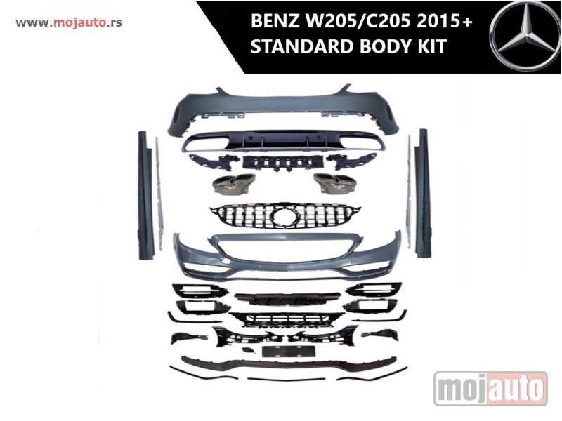 Mercedes W205/C205 standard body kit 2015+