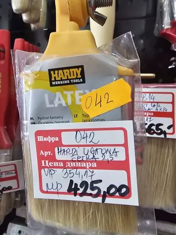 UGAONA ČETKA 2,5 HARDY