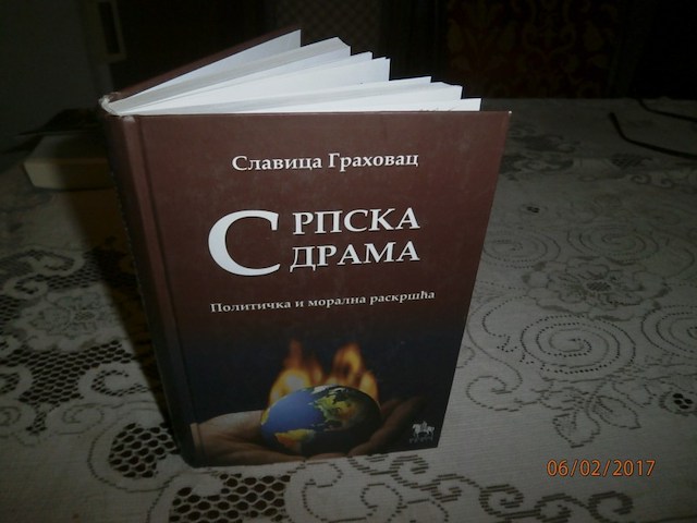Srpska drama Slavica Grahovac  Oblast: Istorija Izdavač
