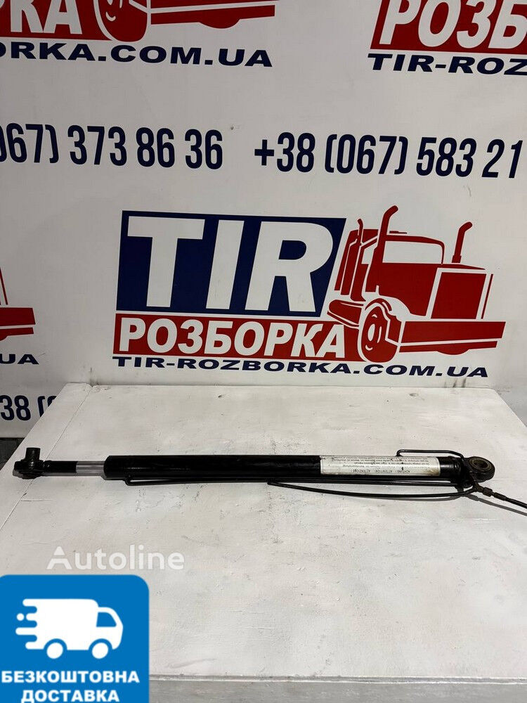 TsILINDR PIDYOMU KABINI MAN TsILINDR PIDYOMU KABINI MAN TGA/TGS/TGX 85417236010 85.41723-6010 za MAN TGA, TGS, TGX tegljača