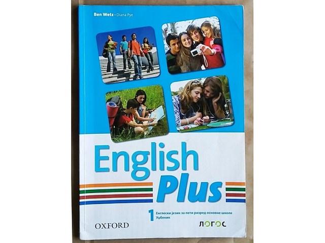 English Plus 1