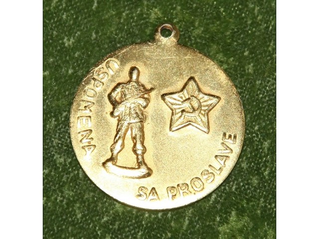 VOJNA MEDALJA-odlična.