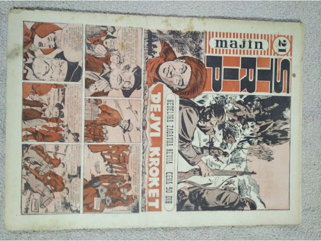 MAJIN STRIP br.21