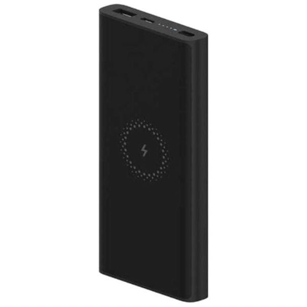 XIAOMI Power bank Mi Essential eksterna baterija sa bezičnim punjenjem 10000mAh