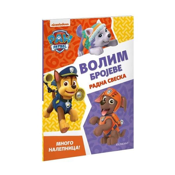 Paw Patrol: Volim brojeve - vežbanka