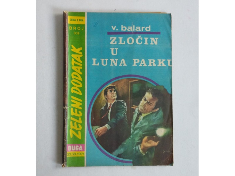strip Zeleni Dodatak br. 309 Zločin u Luna parku