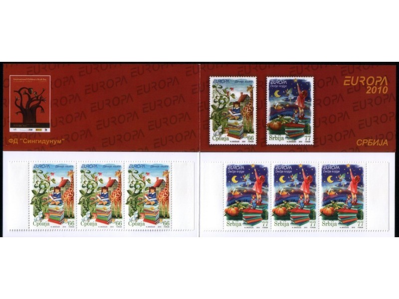 Srbija 2010 Evropa CEPT karnet tip A MNH