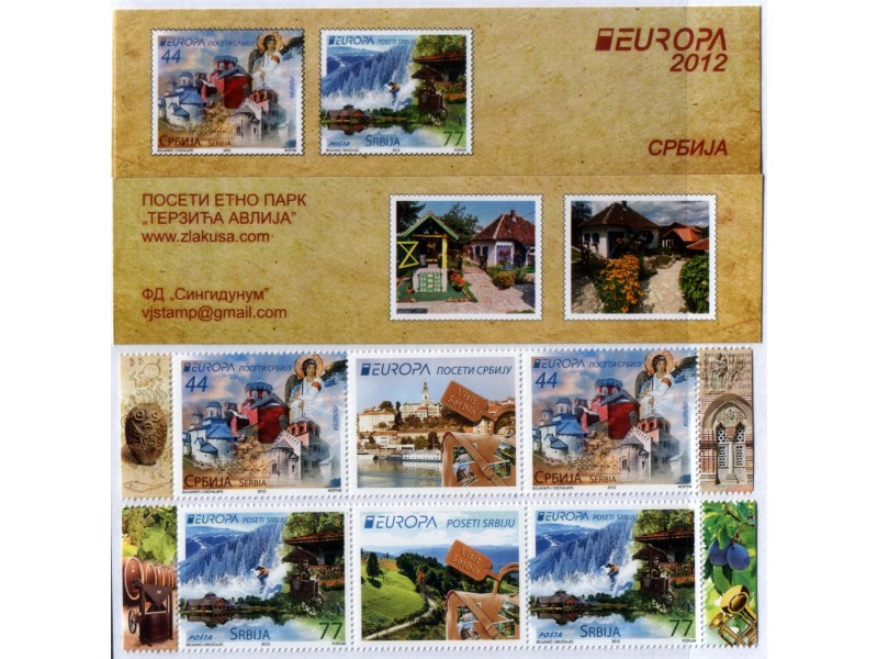 Srbija 2012 Evropa CEPT karnet tip B MNH