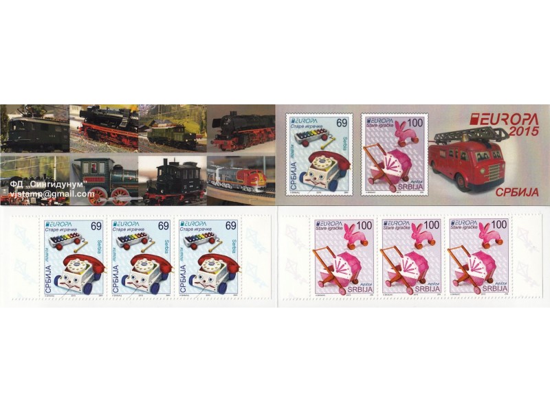 Srbija 2015 Evropa CEPT karnet tip A MNH