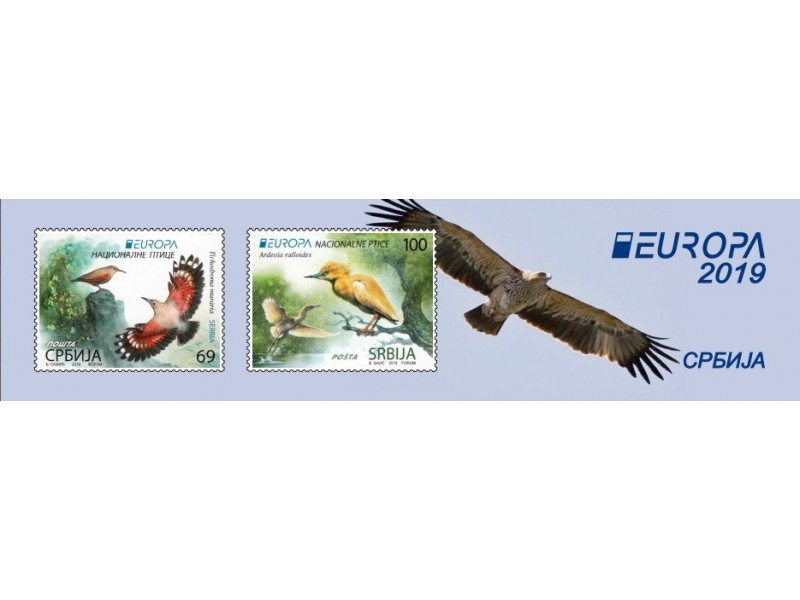 Srbija 2019 Evropa CEPT karnet tip A MNH