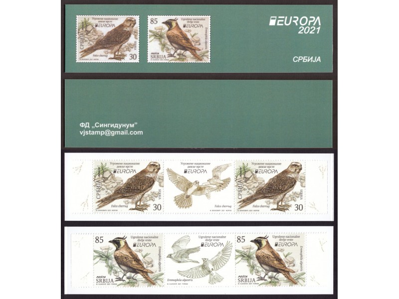 Srbija 2021 Evropa CEPT karnet tip B MNH