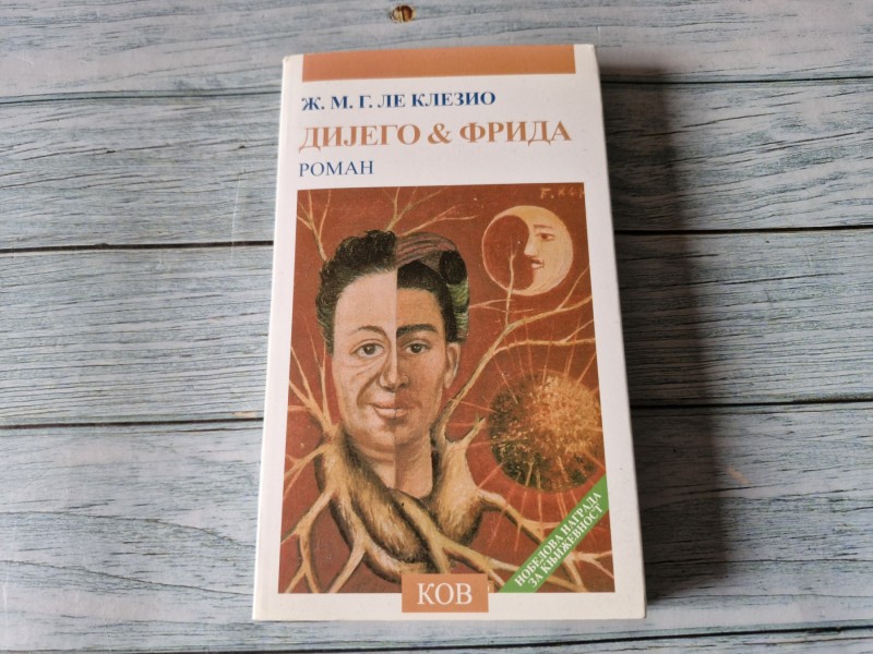 DIJEGO I FRIDA - LE KLEZIO