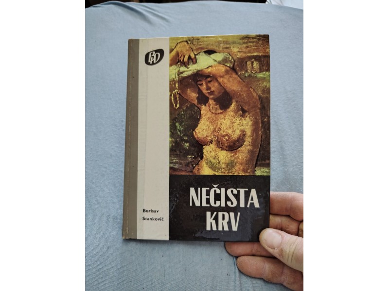 Nečista krv - Borisav Bora Stanković