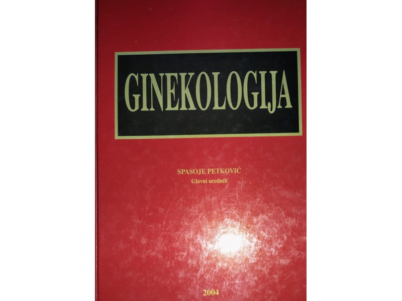 Ginekologija-Spasoje Petković