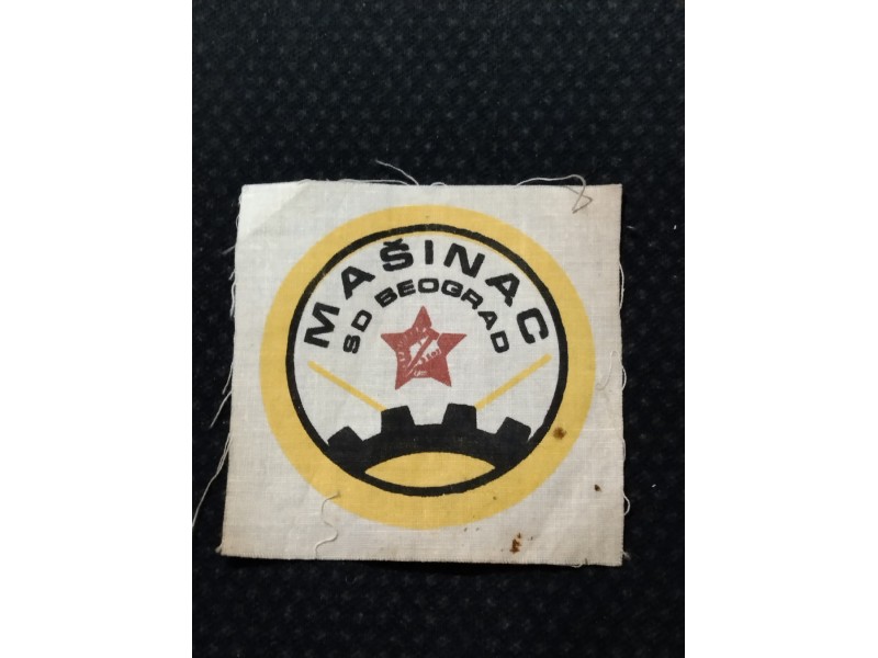 amblem sd mašinac beograd