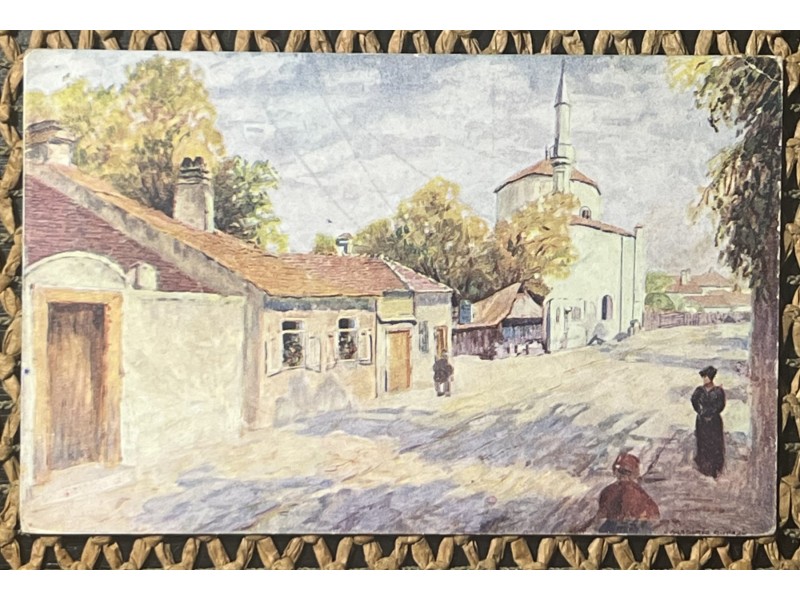 Razglednica Beograd Srbija Jugoslavija (4951.)