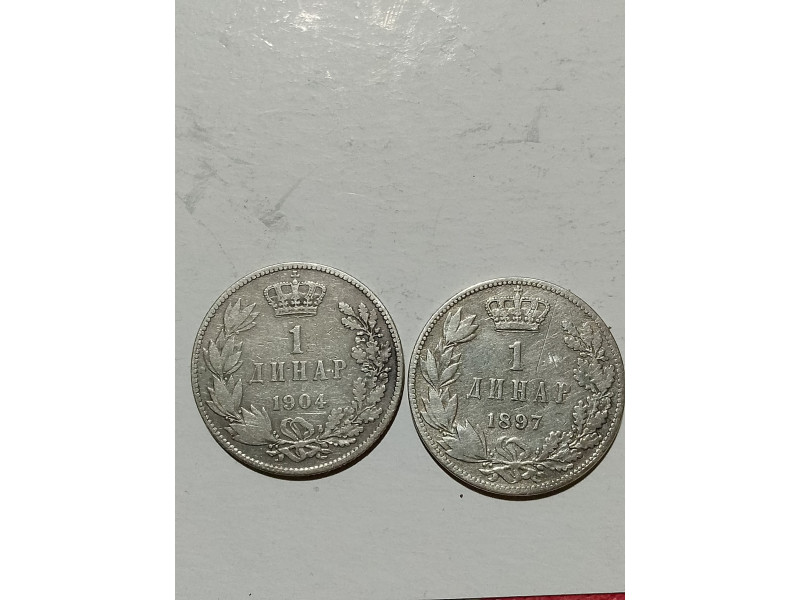 Lot Srbija SREBRO 1904,1897