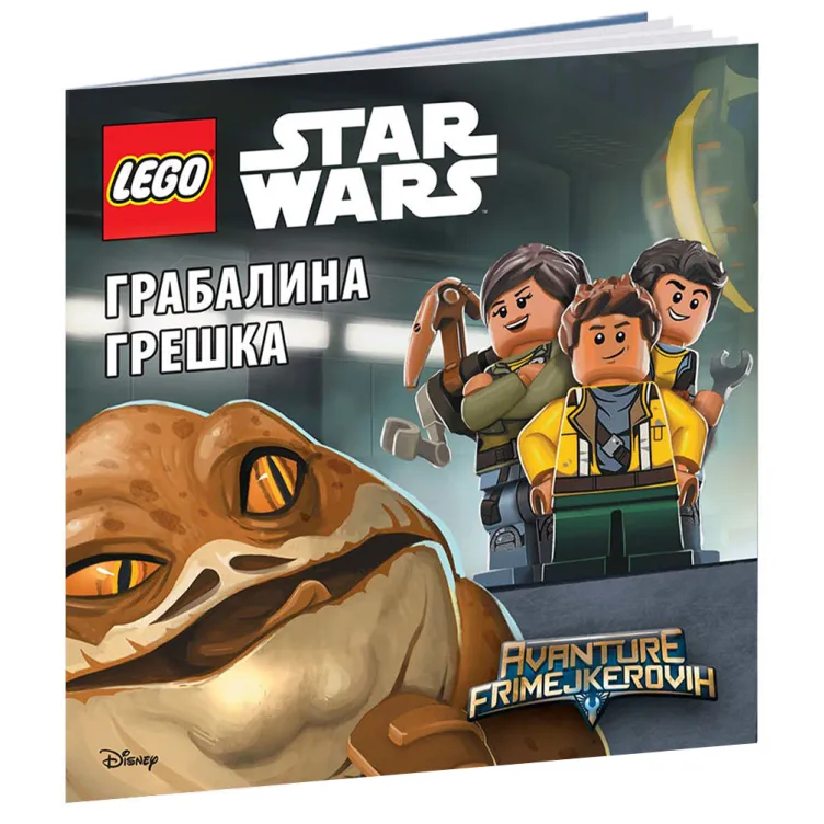 LEGO® Star Wars™: Grabalina greška