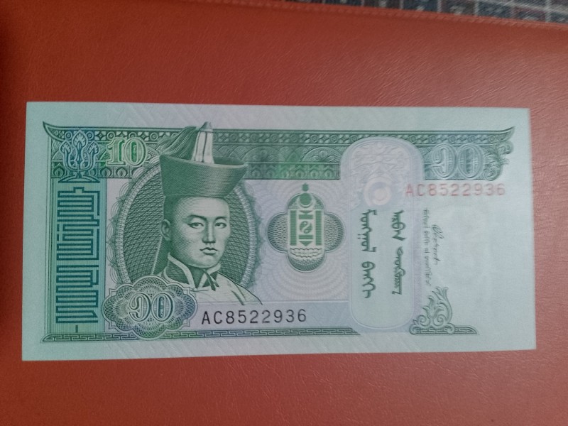 mongolija 2002 UNC