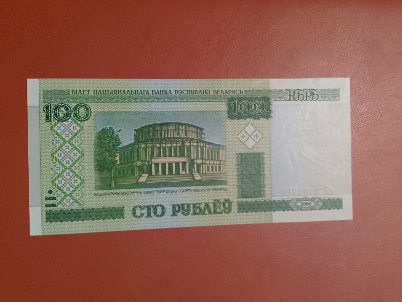 Belorusija 2000 g unc