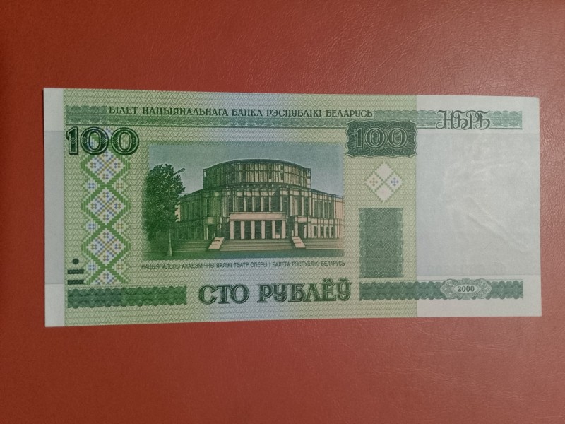 Belorusija 2000 g unc 100 RUB.