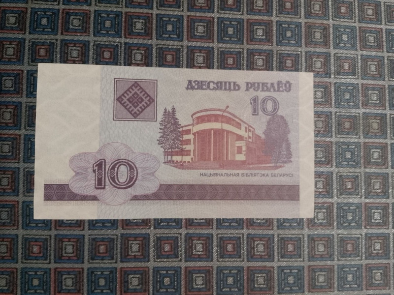 Belorusija 2000 g 10rublje UNC