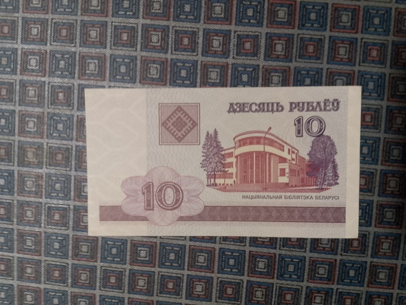 Belorusija 2000 g 10rublje UNC