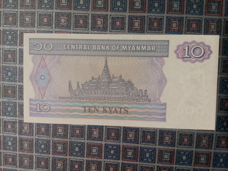 Myanmar UNC
