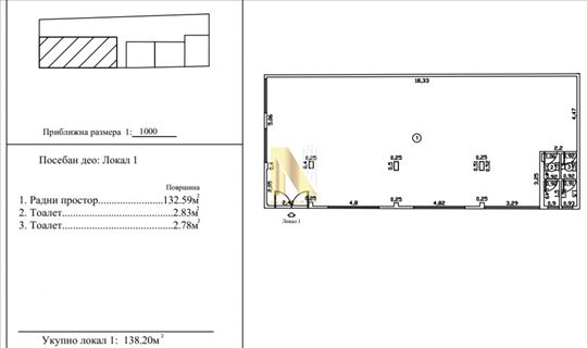 Prodaje se - ulični lokal površine 138m2 - Telep