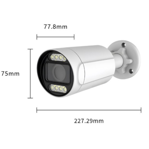 CAM-IP5MP-HAY70A GMB Kamera 5 mpix HiEasy App, Human detection, Full Color, Motor Zoom 2.8-12mm, Mic