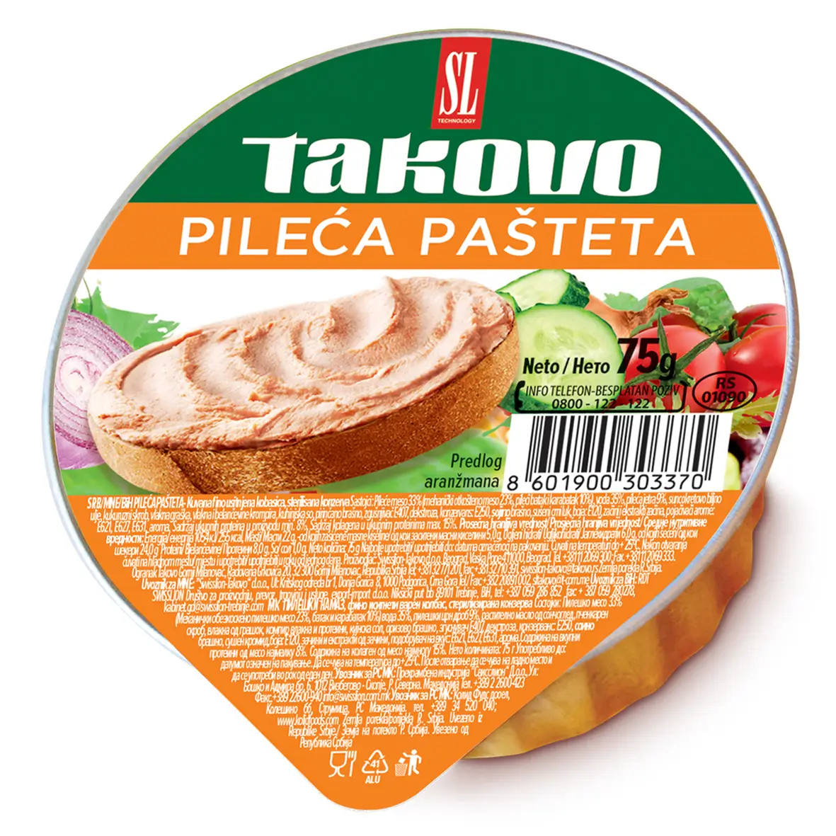 PILEĆA PAŠTETA 75G