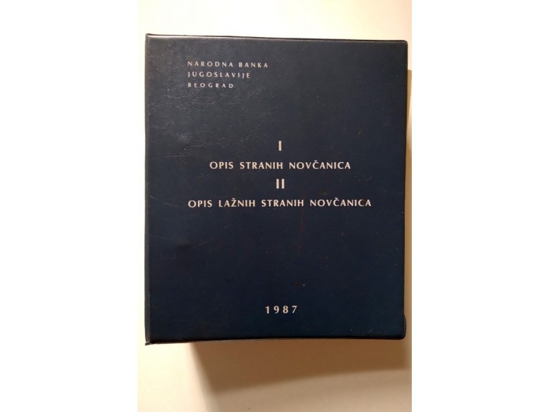 Katalog Narodna banka Jugoslavije 1987