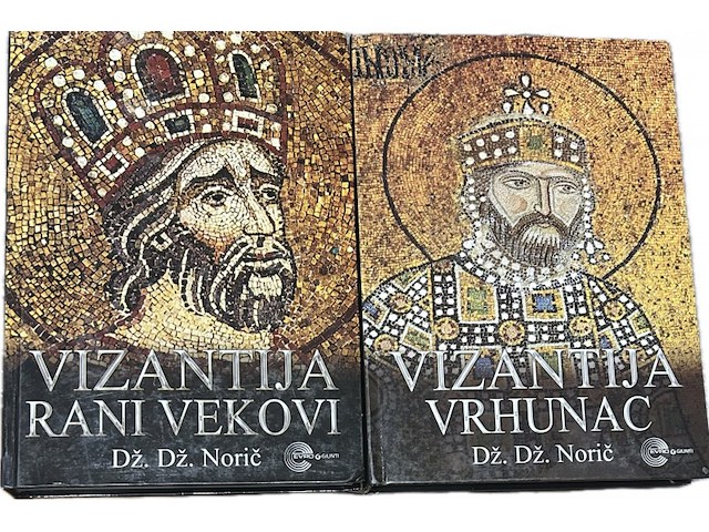 Vizantija Rani vekovi i Vrhunac-DŽ.DŽ Norič