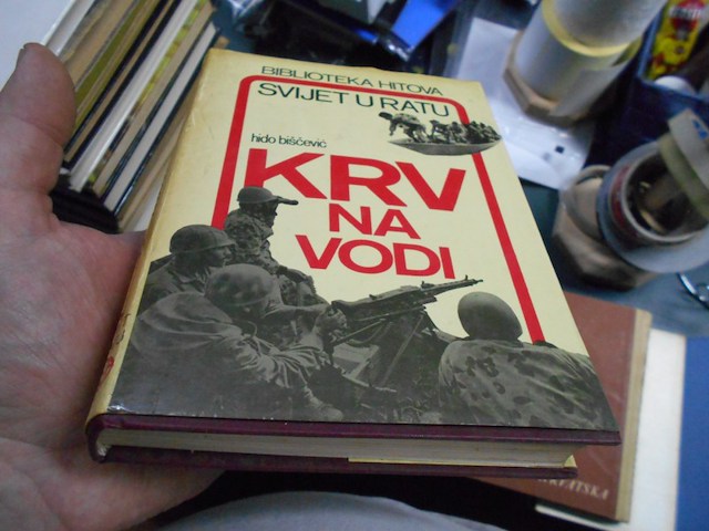 Hido Biščević - Krv na vodi