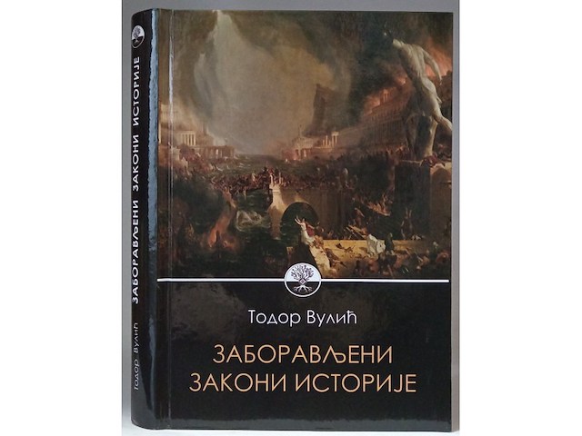ZABORAVLJENI ZAKONI ISTORIJE: Todor Vulić