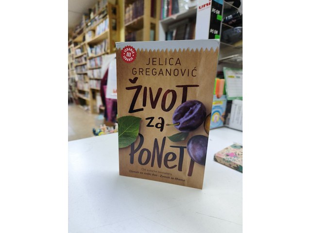 Zivot za poneti- Jelica Greganovic