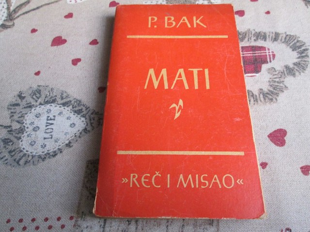 MATI - Perl Bak
