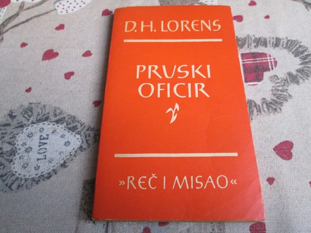 PRUSKI OFICIR * LISAC - D.H. Lorens