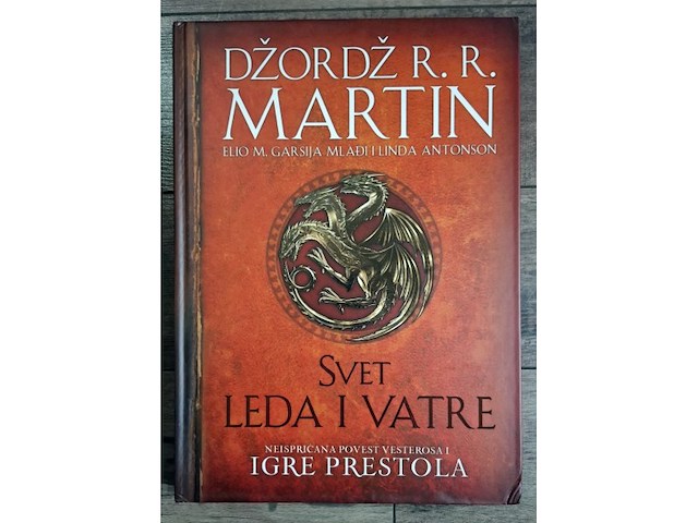 Svet Leda i vatre