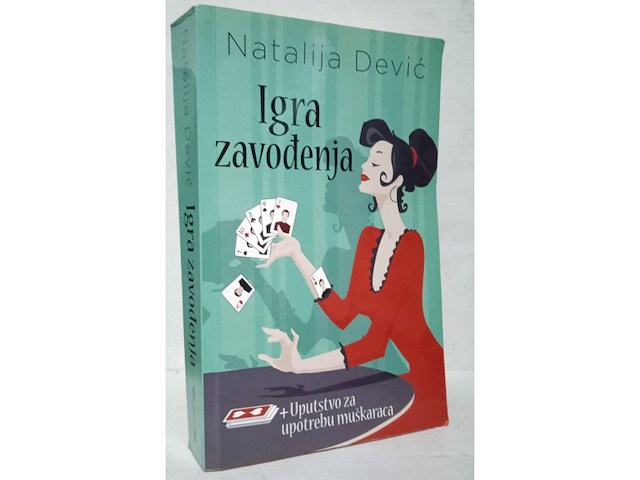 IGRA ZAVOĐENJA Natalija Dević