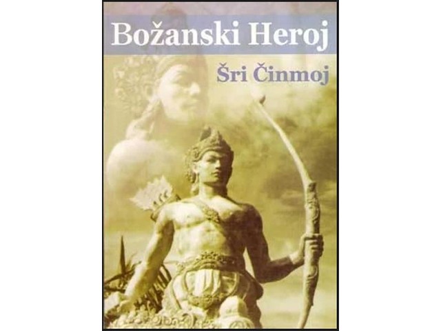 Božanski Heroj-Šri Činmoj
