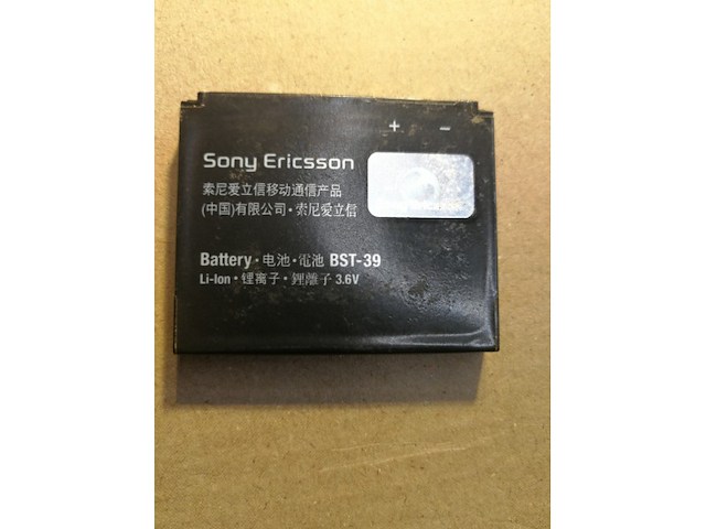 Sony Ericsson BST-39 baterija